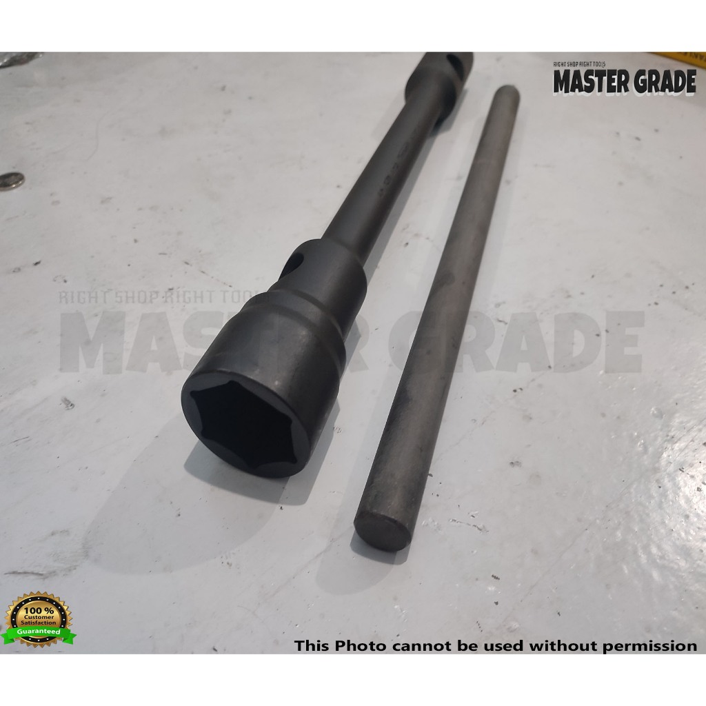 CENTURY Tire Wrench with Bar 41mm x 21mm Heavy Duty | Shopee Philippines