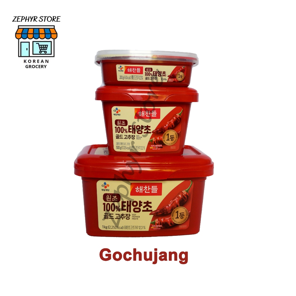 SC Red Pepper Paste / Gochujang 200g | 500g | 1kg [ Product packaging may change ] | Shopee ...