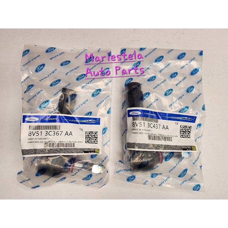 [OEM] Tie rod for FORD Ecosport ( Ford Brand ) | Shopee Philippines
