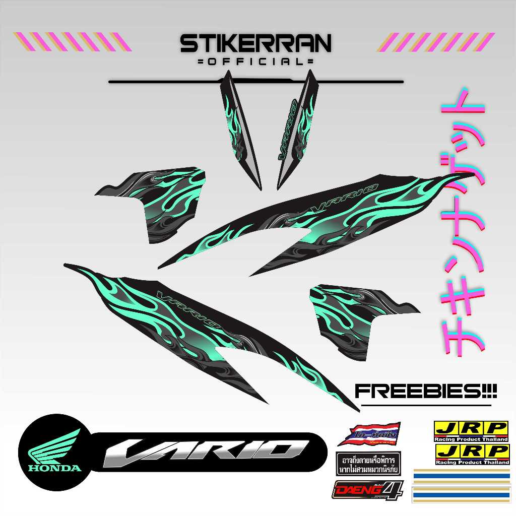 HONDA VARIO 125 V2 CLICK FIRE INDO CONCEPT DECALS | Shopee Philippines
