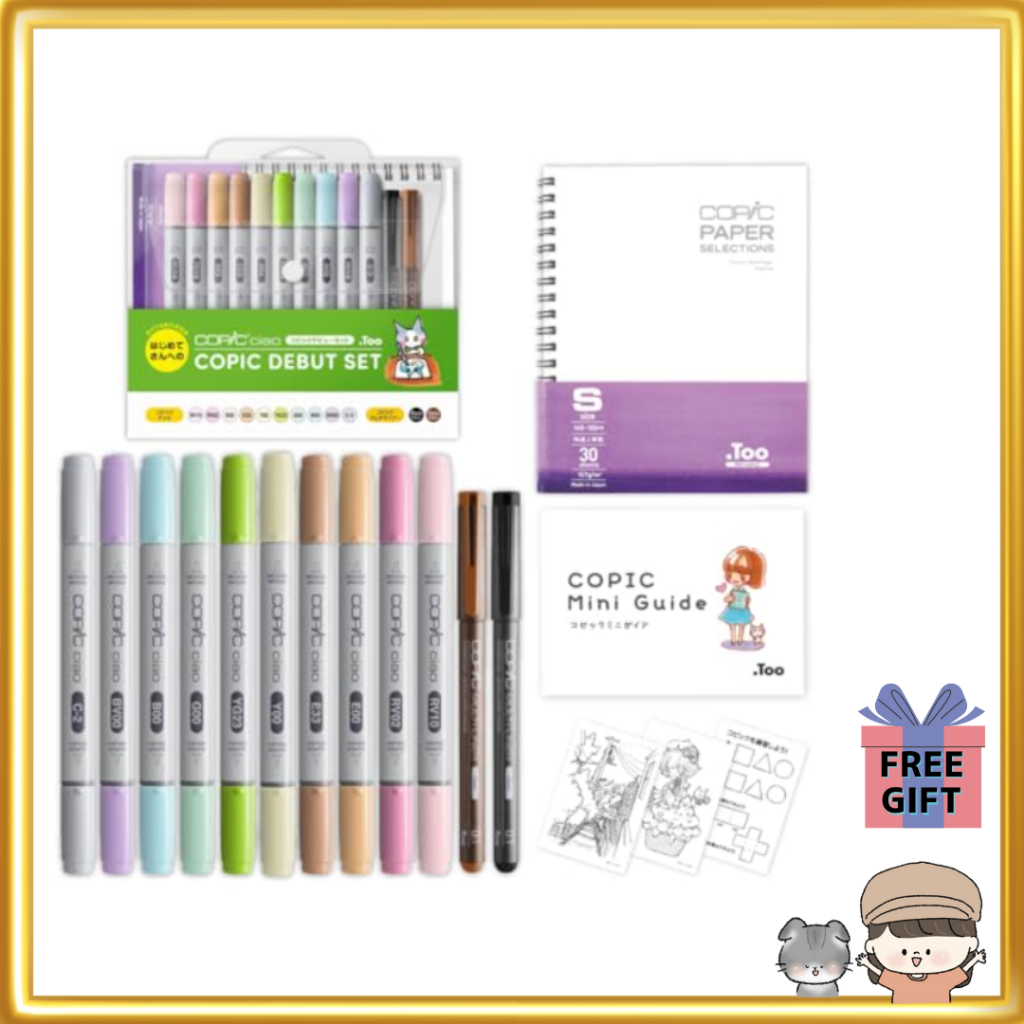 Too Copic Ciao Copic Made in Japan Debut Set Multicolor Illustration ...