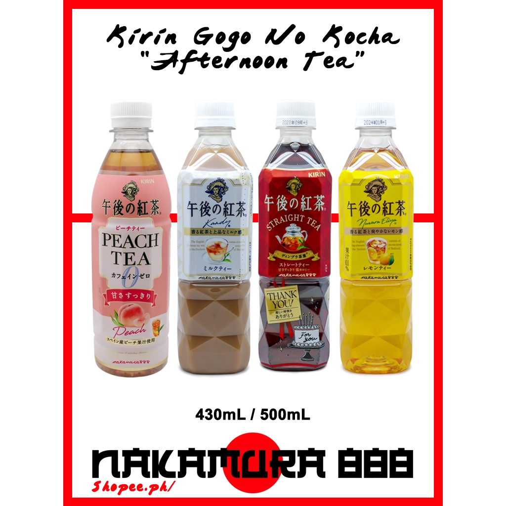 [Japan] Kirin "Gogo-no-Kocha (Afternoon Tea) - 500mL / 1.5L | Shopee Philippines