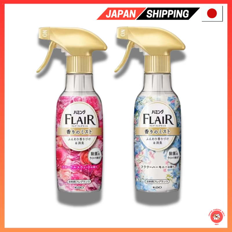 Humming Flair Fragrance Mist Floral Sweet - For clothing Direct from JAPAN | Shopee Philippines