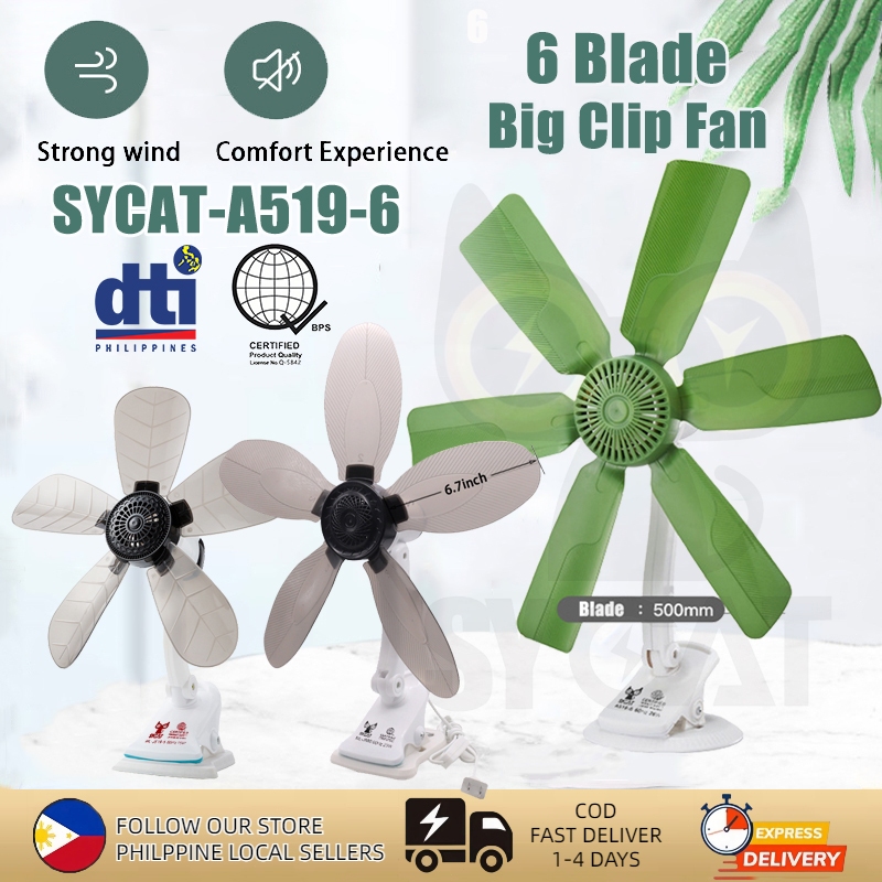 SYCAT-A519-5 Blade/6 Blade Fan Home Electric Fan W/ Clip, Clover Fan ...