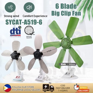 SYCAT-A519-5 Blade/6 Blade Fan Home Electric Fan W/ Clip, Clover Fan ...