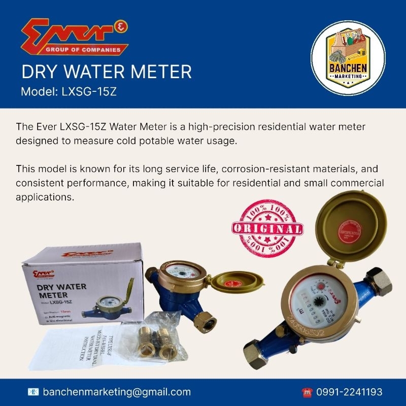 EVER DRY WATER METER METAL ORIGINAL | Shopee Philippines