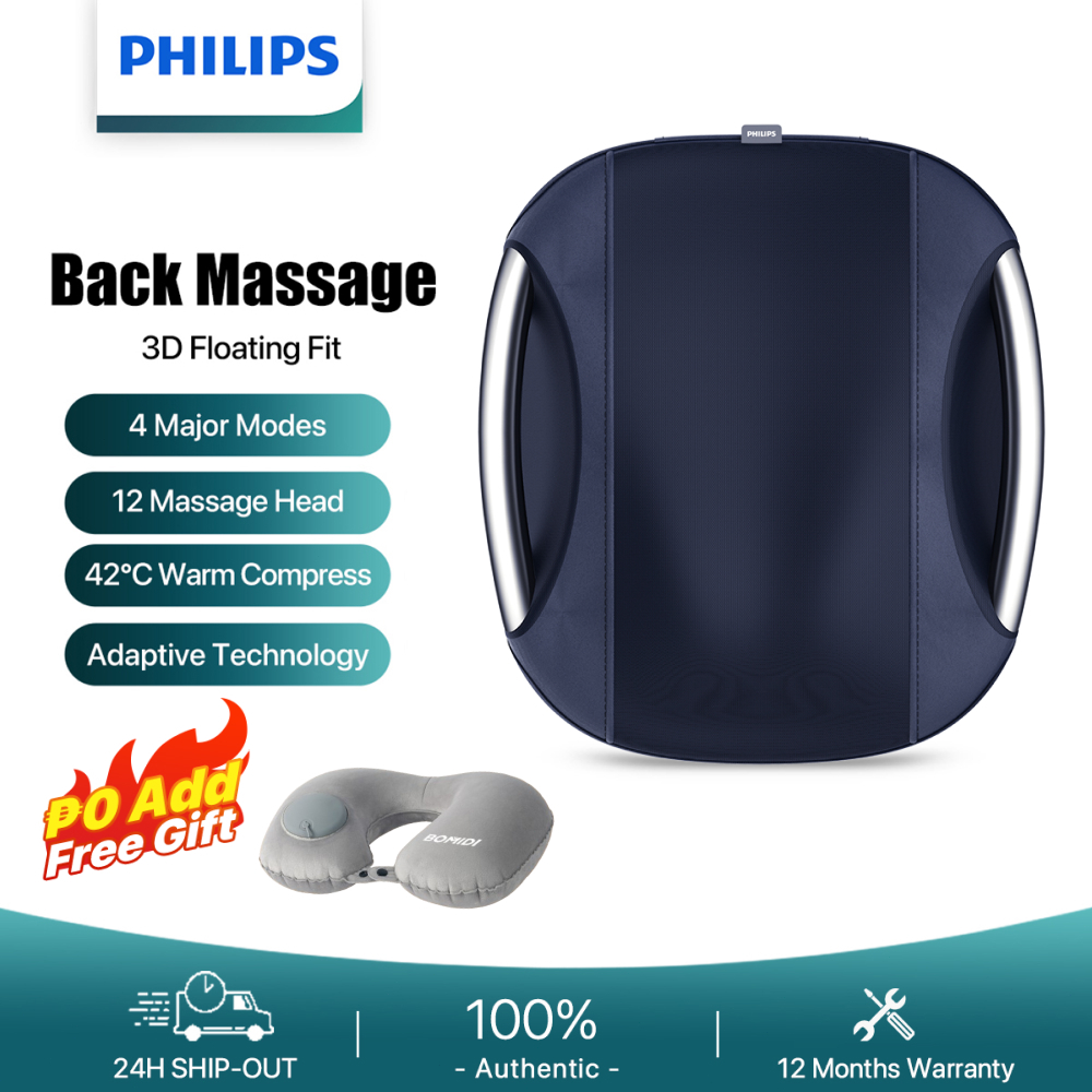 Philips Waist Massager Portable Multi-Functional Lumbar Back Massager ...