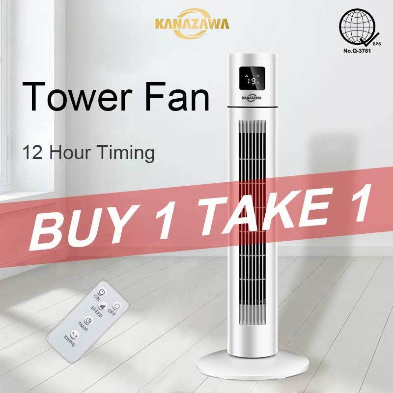 KANAZAWA Buy 1 Take 1 Electric Tower Fan With Remote Control And ...