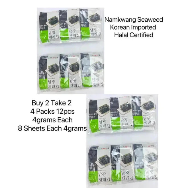 EQGS Buy 2 Take 2 Namkwang Seasoned Nori Seaweed 3 pcs per pack 4 grams ...
