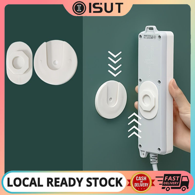 Power Socket WiFi Router Fixator Sticker Wall Sticker Maximum Load ...