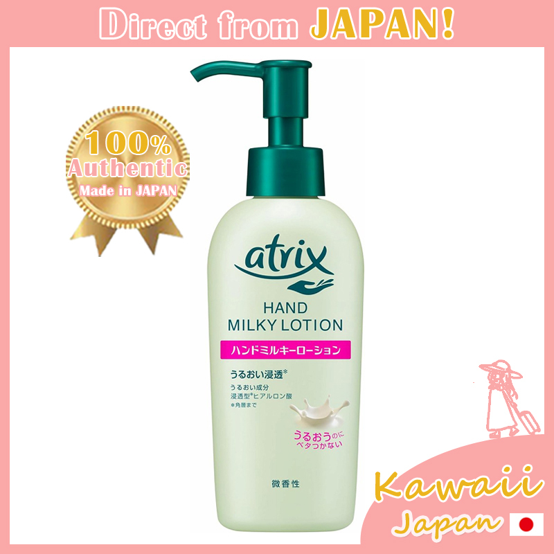 [Made in JAPAN] Kao Atrix Hand Milky Lotion 140g Hand Cream Hand Milk ...