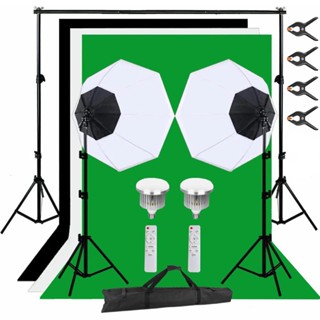 Photography Light 85W/300W Live Green Screen Light Studio Light & 2x2m ...