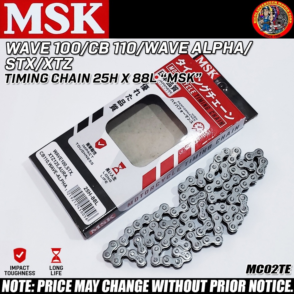 WAVE 100/CB 110/WAVE ALPHA/STX/XTZ TIMING CHAIN 25H X 88L "MSK" (MC02TE ...