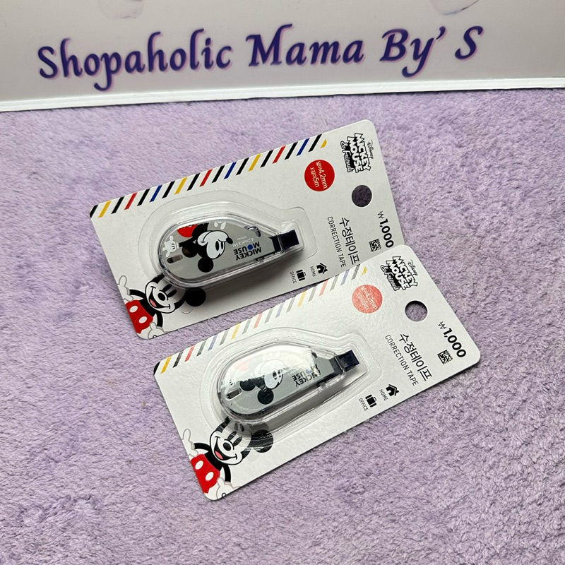 Mickey Mouse Correction Tape | Shopee Philippines