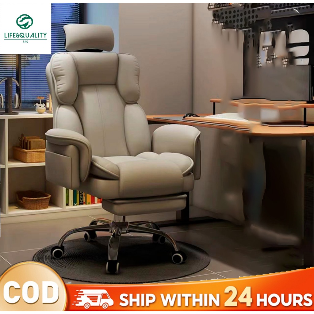L&Q Computer chair home gaming esports sofa chair comfortable backrest ...
