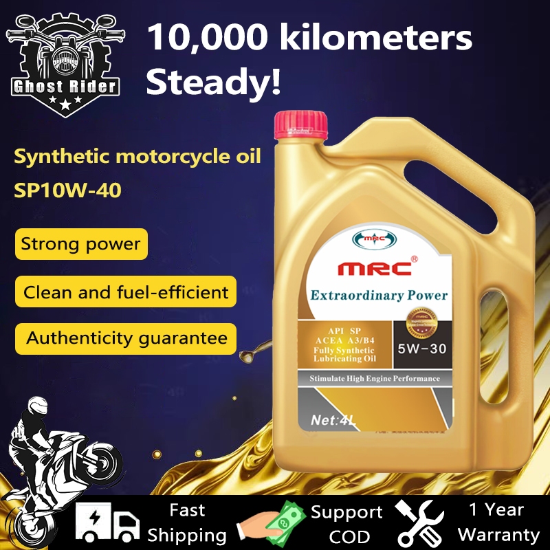 Mono-grade Motorcycle Engine Oil Maximum Performance MRC SN/SN 10W-40 5W-30 4L | Shopee Philippines