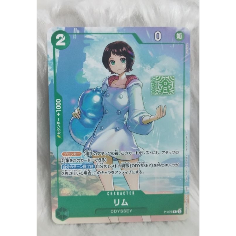 One Piece Card Game - P-079 , P-078 , P-086 | Shopee Philippines