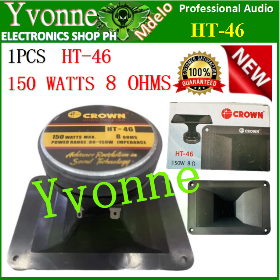 Yvonne SHOP 1PCS HT-46 4" x 6" Horn Tweeter 150Watts 8 ohms HT 46 Horn ...