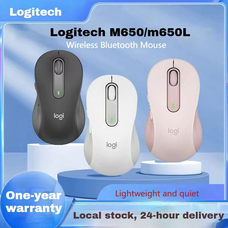 Logitech M650/650L Wireless Mouse bluetooth/USB Silent Mouse Office ...