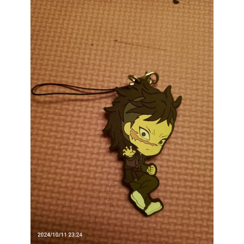 demon slayer genya shinazugawa keychain | Shopee Philippines