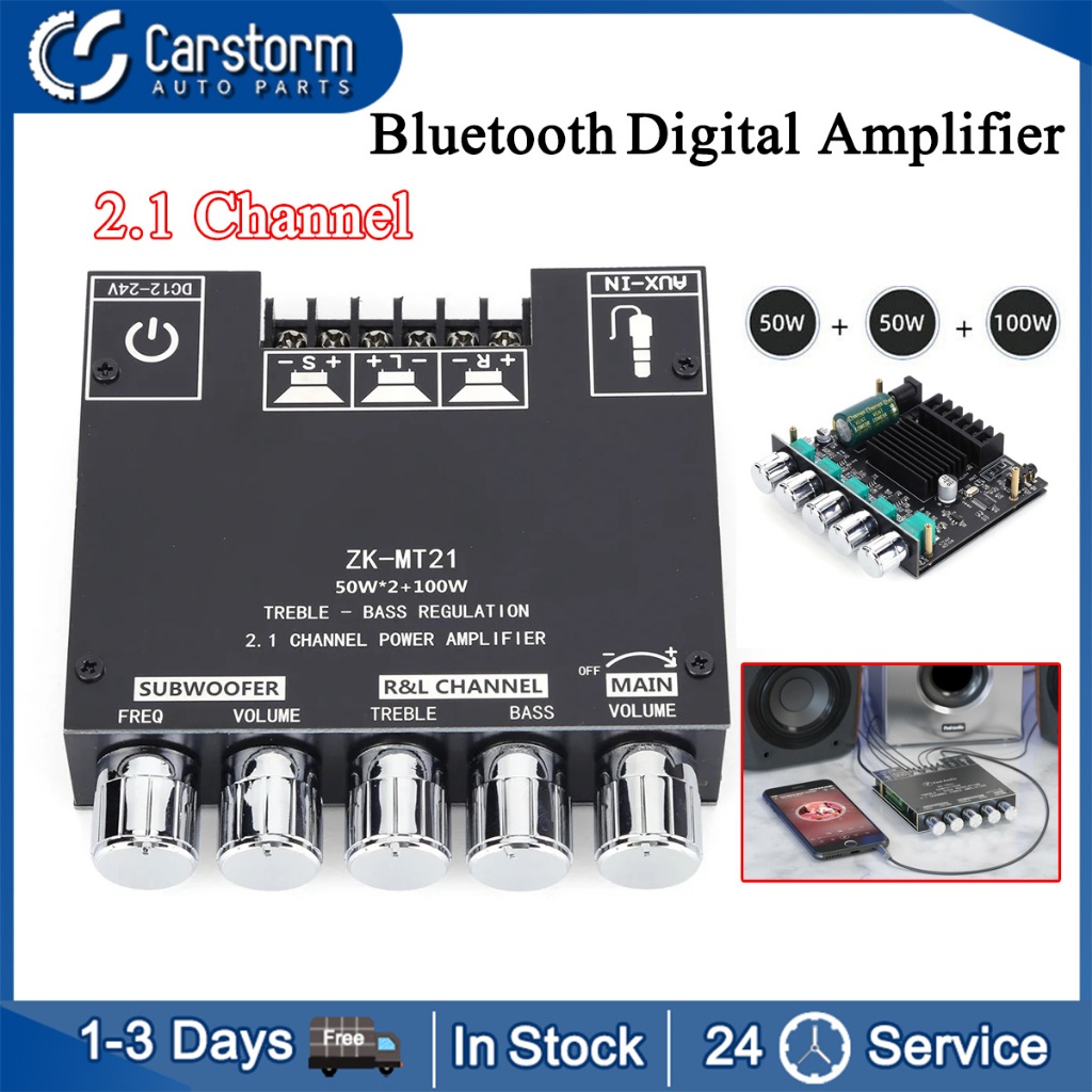 ZK-MT21 Bluetooth 5.0 Amplifier 2.1Channel Subwoofer 50w*2+100w ...