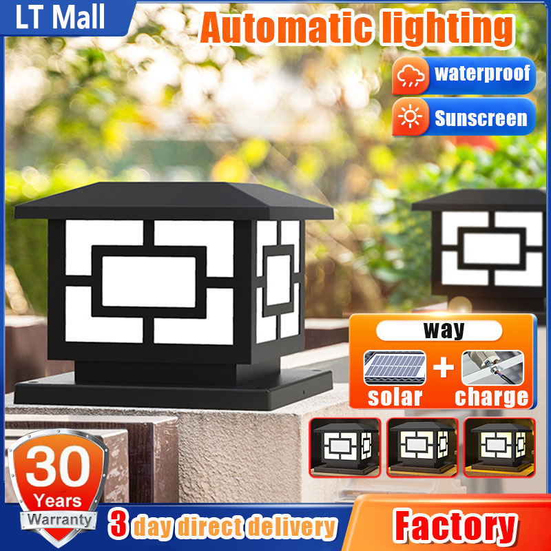 Solar Gate Pillar Light LED 4 Tricolor Outdoor Lamp Waterproof solar ...