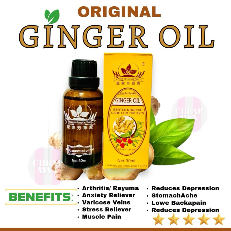 CM Original Miracle Ginger Oil 100% Good for Arthritis Rayuma Bukol ...