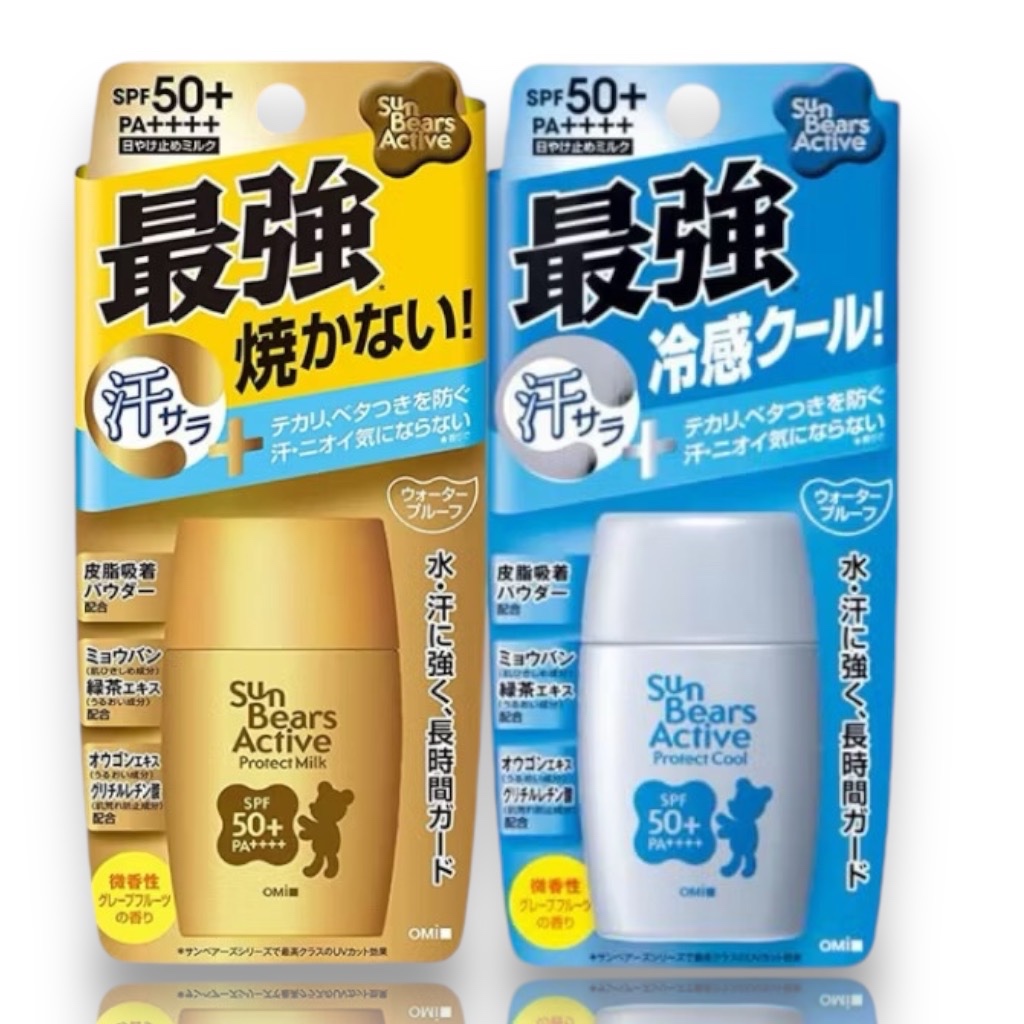 CMH OMI Menturm Sun Bears Active Milk Sunscreen SPF50+ PA++++ 30g Gold ...