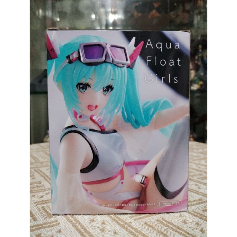 Hatsune Miku - Aqua Float Girls - Miku Figure | Shopee Philippines