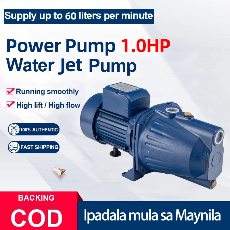 1HP Jet Pump Electric Water Booster Pump Self Priming Jetmatic Heavy ...