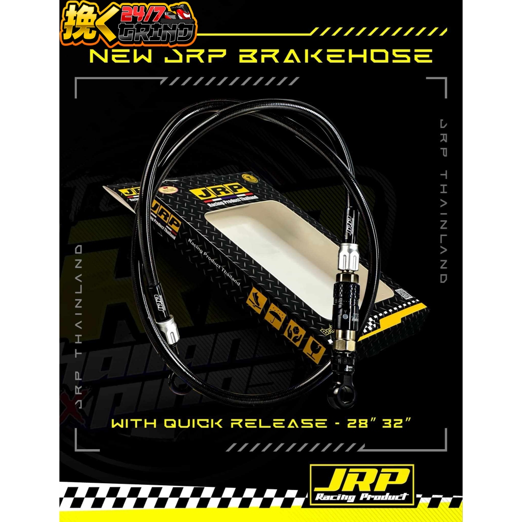 New JRP Brake Hose With Quick Release / 28 / 32 / Thailand Made ...