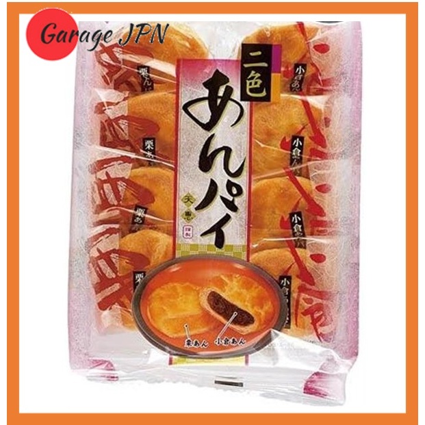 Tenkei Seika japanese pie 2 flavors (adzuki flavor, chestnut flavor) x ...