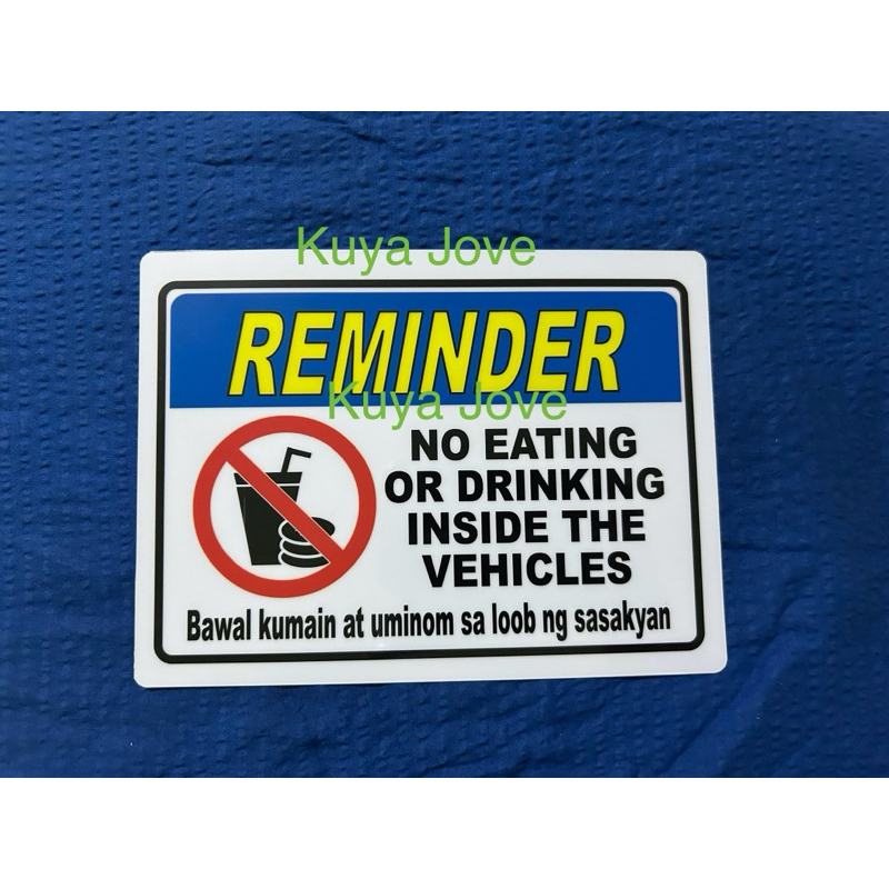 No Eating or Drinking Inside the Vehicles Signage | Shopee Philippines