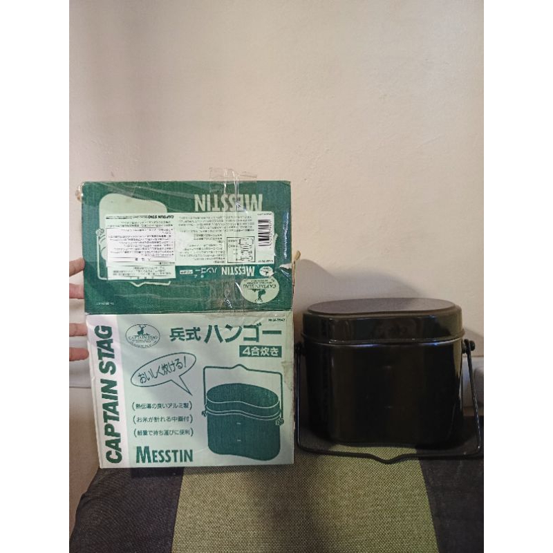 Branded Captain Stag Mess Tin Hango 4 Cups Japan Surpljs | Shopee ...
