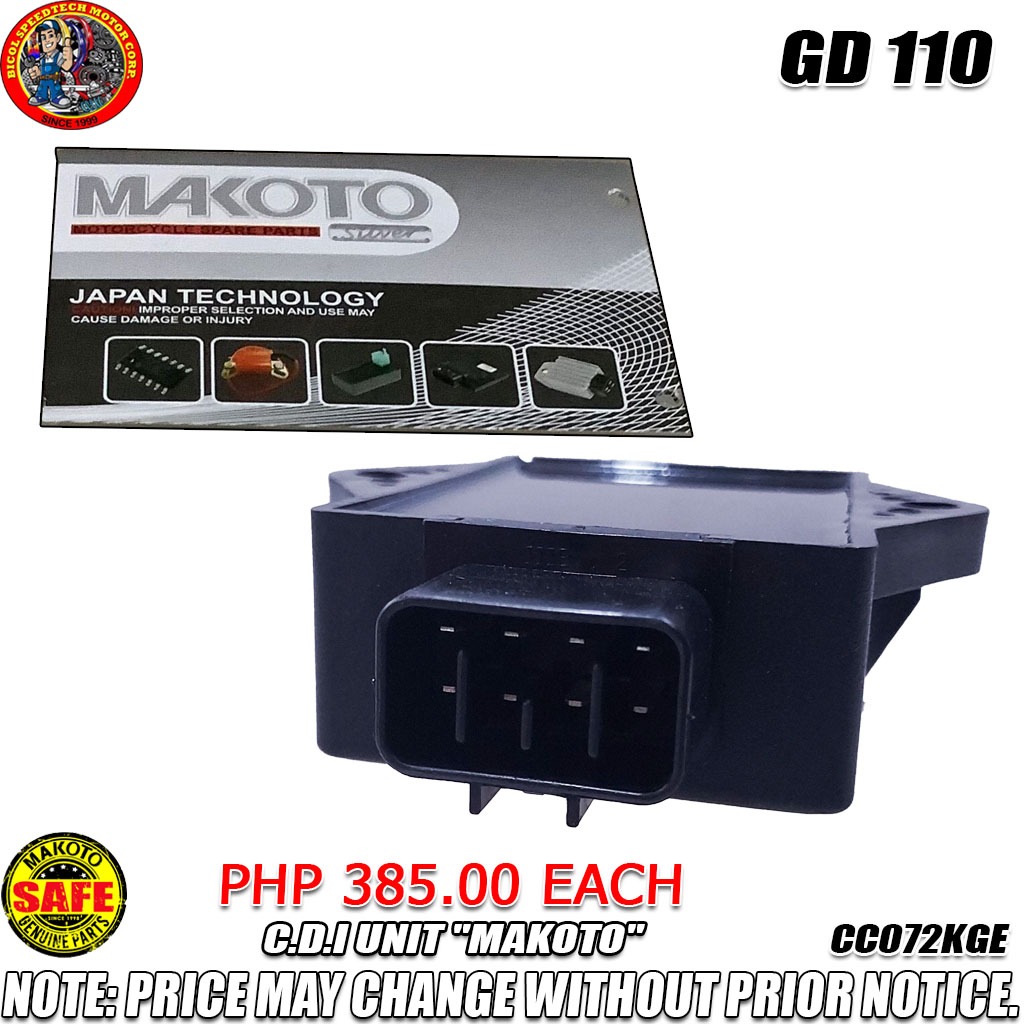 GD 110 CDI UNIT MAKOTO (CC072KGE) | Shopee Philippines