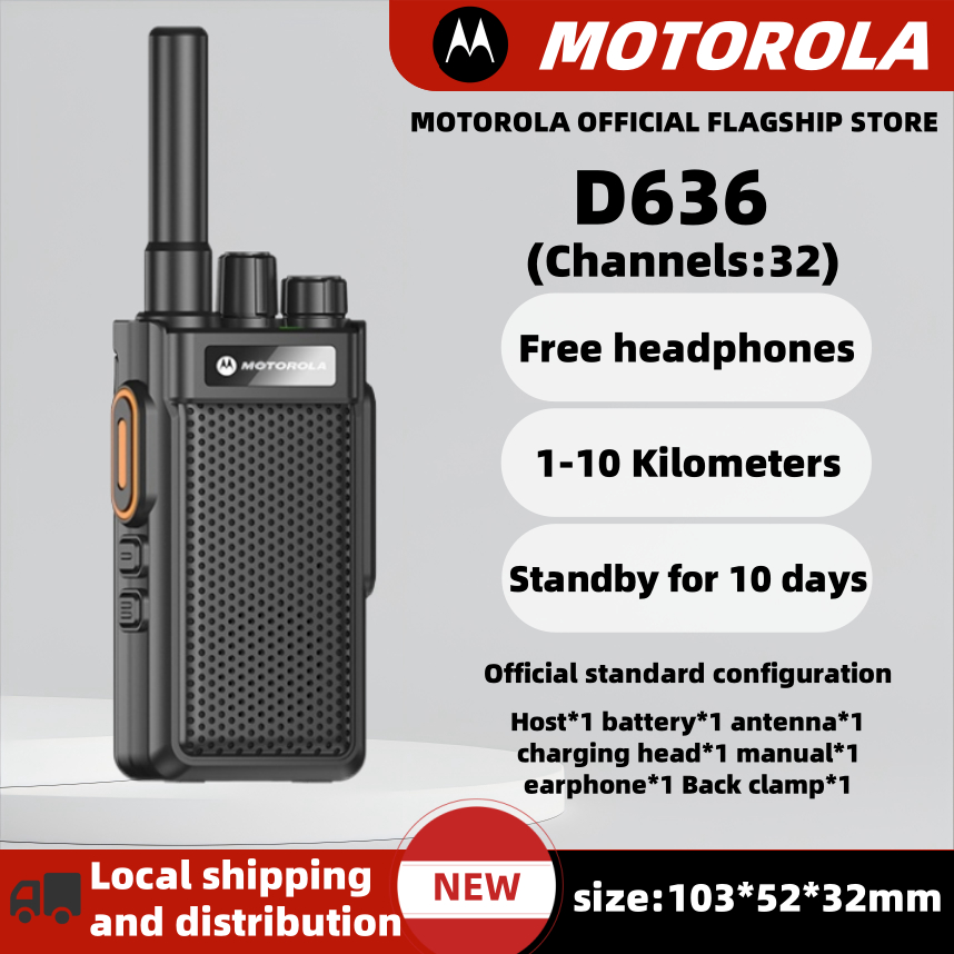 MOTOROLA D636 Walkie Talkie buy1take6 Portable Two-Way Radio UHF Transceiver set radio long ...