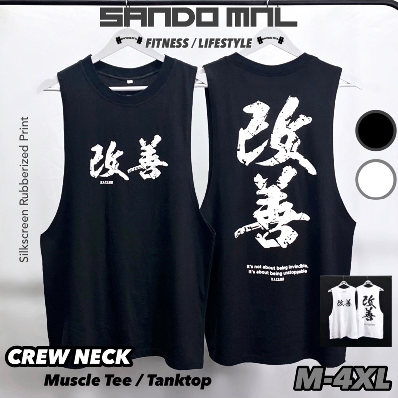 SANDO MNL - KAIZEN Crew Neck Muscle Tee / Gym Fitness / Work Out Tank Top / Premium Cotton/Plus ...