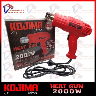 Kojima Heat Gun Hot Air Gun 2000W KH-G2000 Original Authentic | Shopee ...