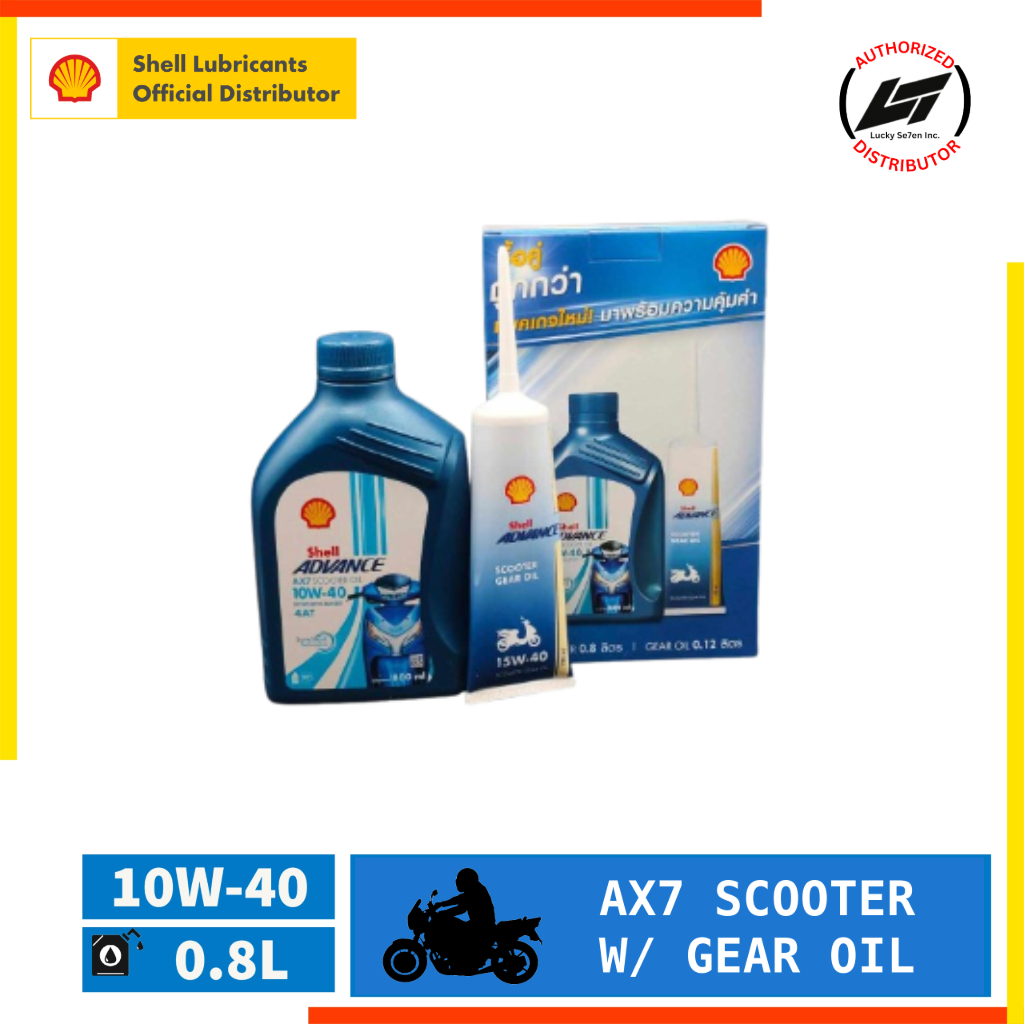 Shell Advance AX7 Scooter 800ml + Gear Oil 120ml Bundle Promo 10W-40 ...