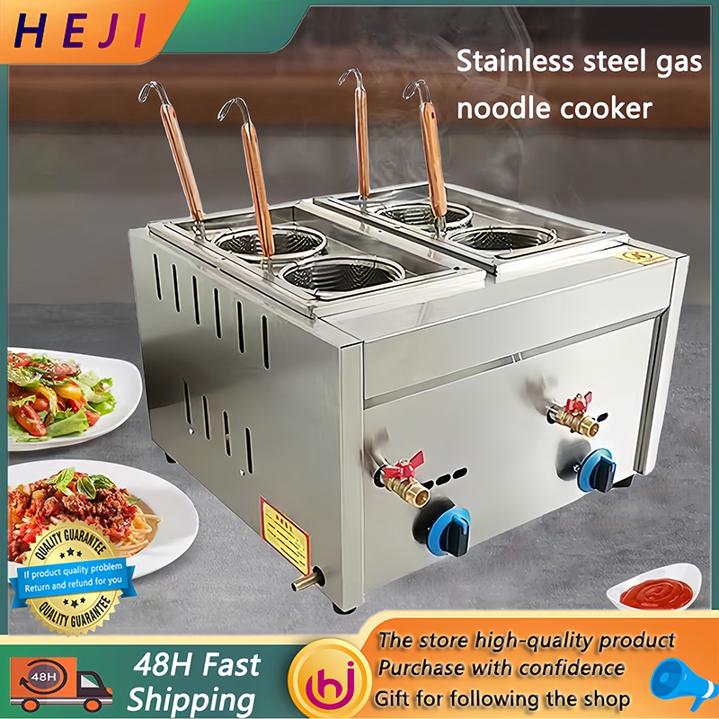 Commercial gas type noodle cooker stainless ramen noodle pot ...