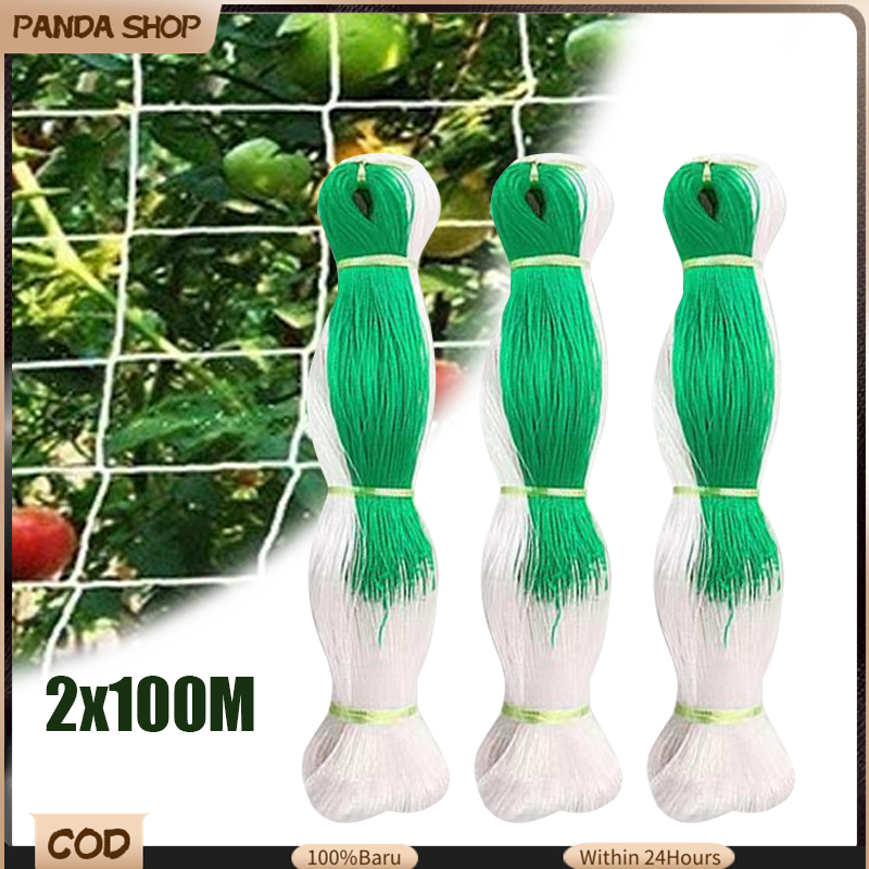 2M*100M Garden Plant Climbing Net Green Nylon Trellis Netting Cucumber Vegetables Trellis Net ...