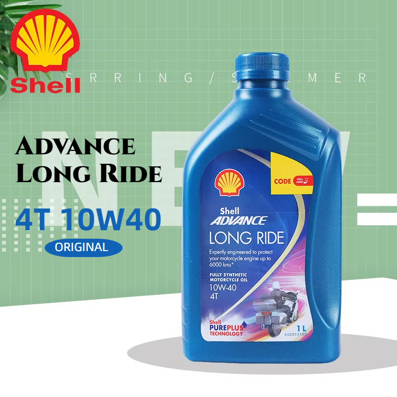 Shell Advance Ultra 10W40 1L Long Ride Scooter Oil Original 4T Fully Synthetic Motorcycle Engine ...