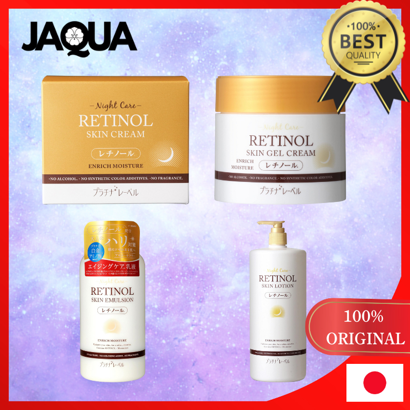 Platinum Label Retinol All-in-One Gel, Skin Cream, Milk (Moisturizing ...