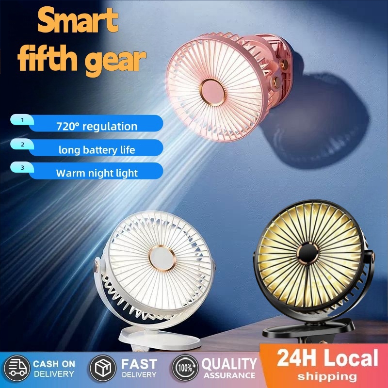 Clamp rechargeable Desk Fan with Light mini rotating clip fan portable ...