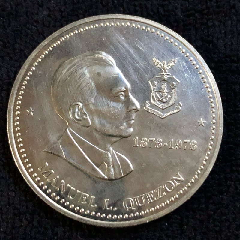 1978 Manuel L. Quezon Fifty (.925) Commemorative Coin (UNC) | Shopee ...