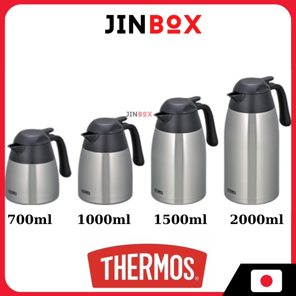 THERMOS Stainless Steel Tabletop Pot 700ml/1L/1.5L/2L (THX-700SBK) | Shopee Philippines