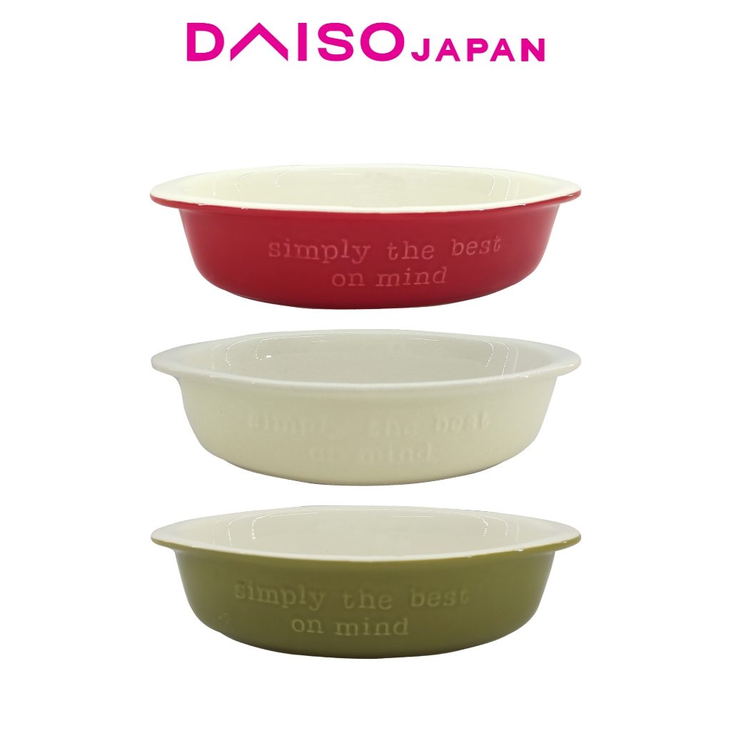 Daiso Oval Gratin Dish Plate (19cm x 11cm) | Shopee Philippines