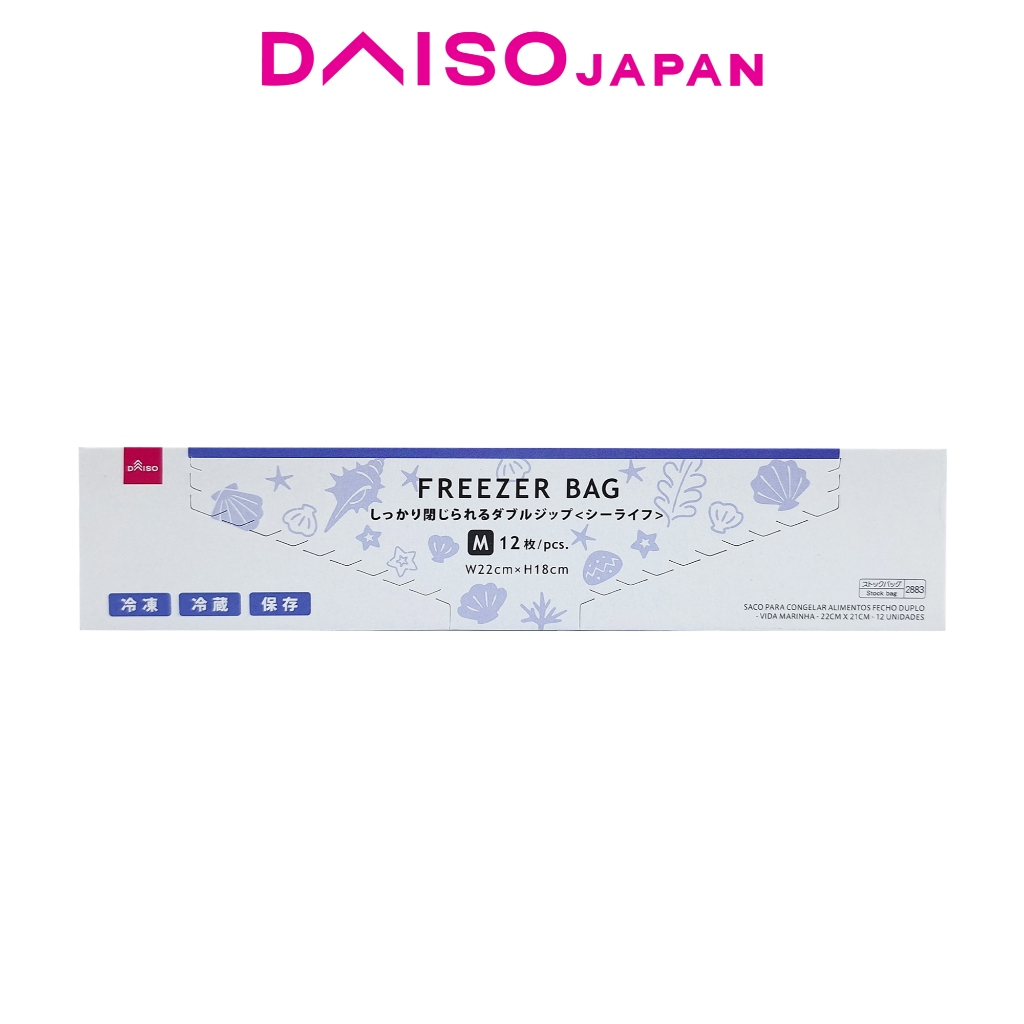 Daiso Double Zipper Freezer Bags in Sea Life Print Design (M, 12pcs ...