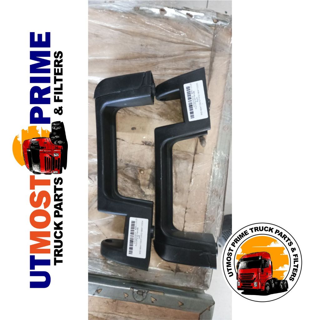 UTMOST PRIME WG1664110031 LEFT / WG1664110032 RIGHT FRONT PANEL HANDLE ...