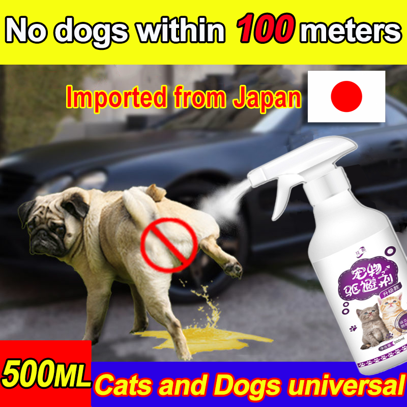 Dog repellent Cat repellent spray 500ml Plant-extracted mild formula ...